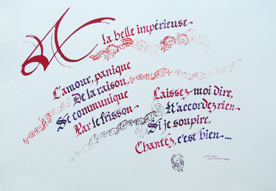 Calligraphie classique – Jean-Marie Brême | Calligraphe