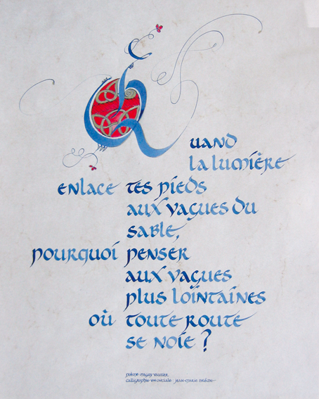 Calligraphie classique – Jean-Marie Brême | Calligraphe