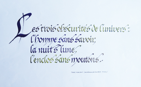 Calligraphie classique – Jean-Marie Brême | Calligraphe